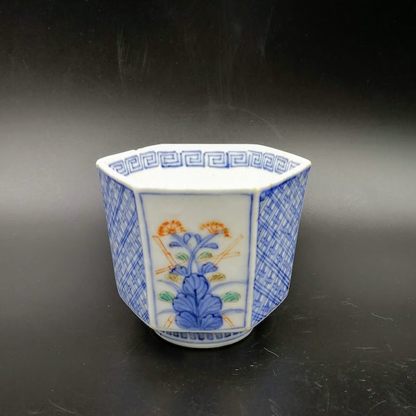 Nabeshima - Etsy