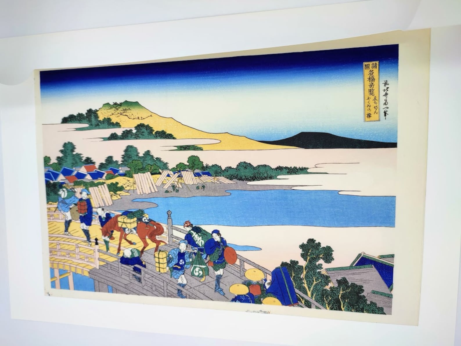 Hokusai Woodblock Print Recut Edition - Etsy