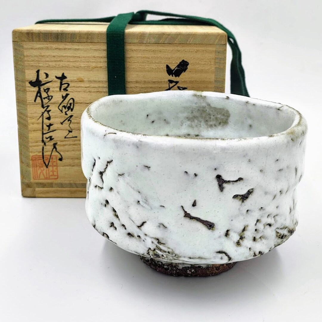 Oni Hagi Chawan by Mukuhara Kashun - Etsy