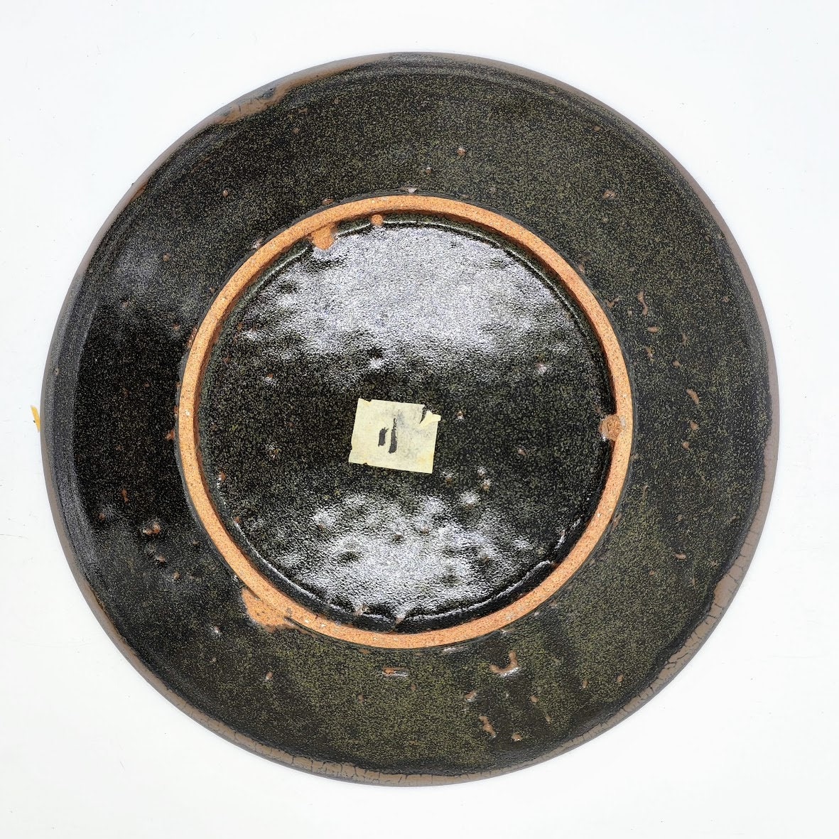 Mashiko Plate by Kimura Ichiro - Etsy