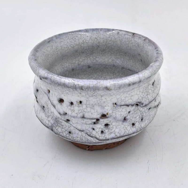Oni Tea Bowl - Etsy
