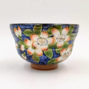 Kyo Yaki Yunomi Cup - Etsy