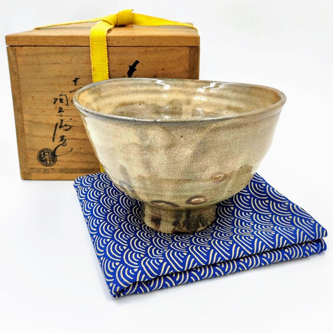 Hagi Yaki Chawan by Sakata Deika 13th - Etsy