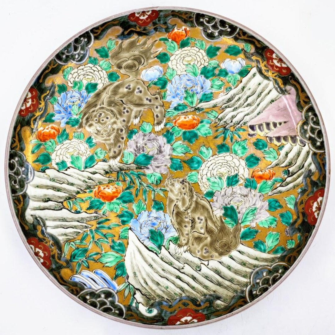 Edo Period Imari Foo Lions Plate - Etsy