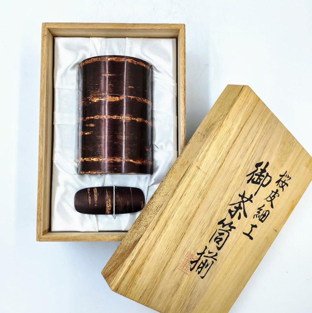 Japanese Cherry Bark Chazutsu Set - Etsy