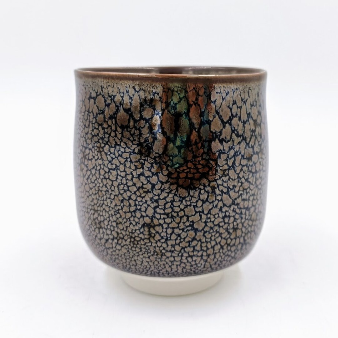 Tenmoku Yunomi Cup - Etsy