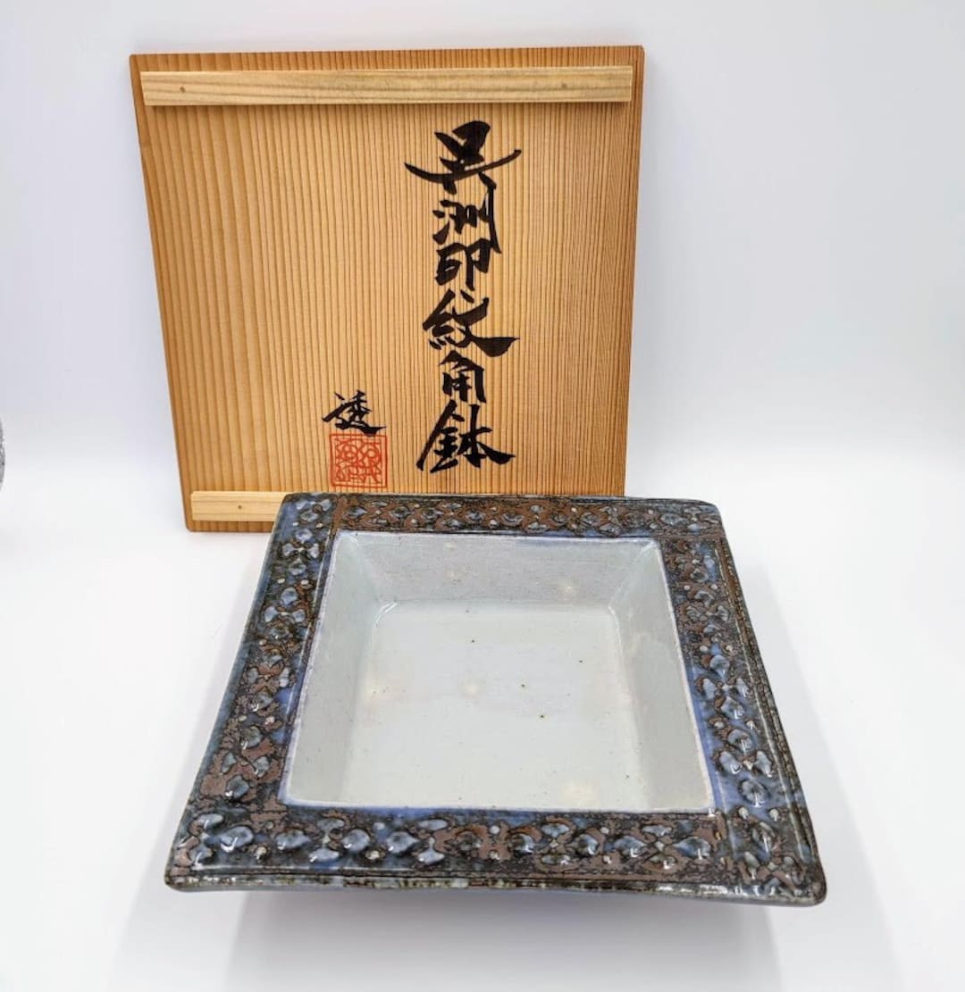 Square Mashiko Plate by Kawai Toru 河井透 - Etsy