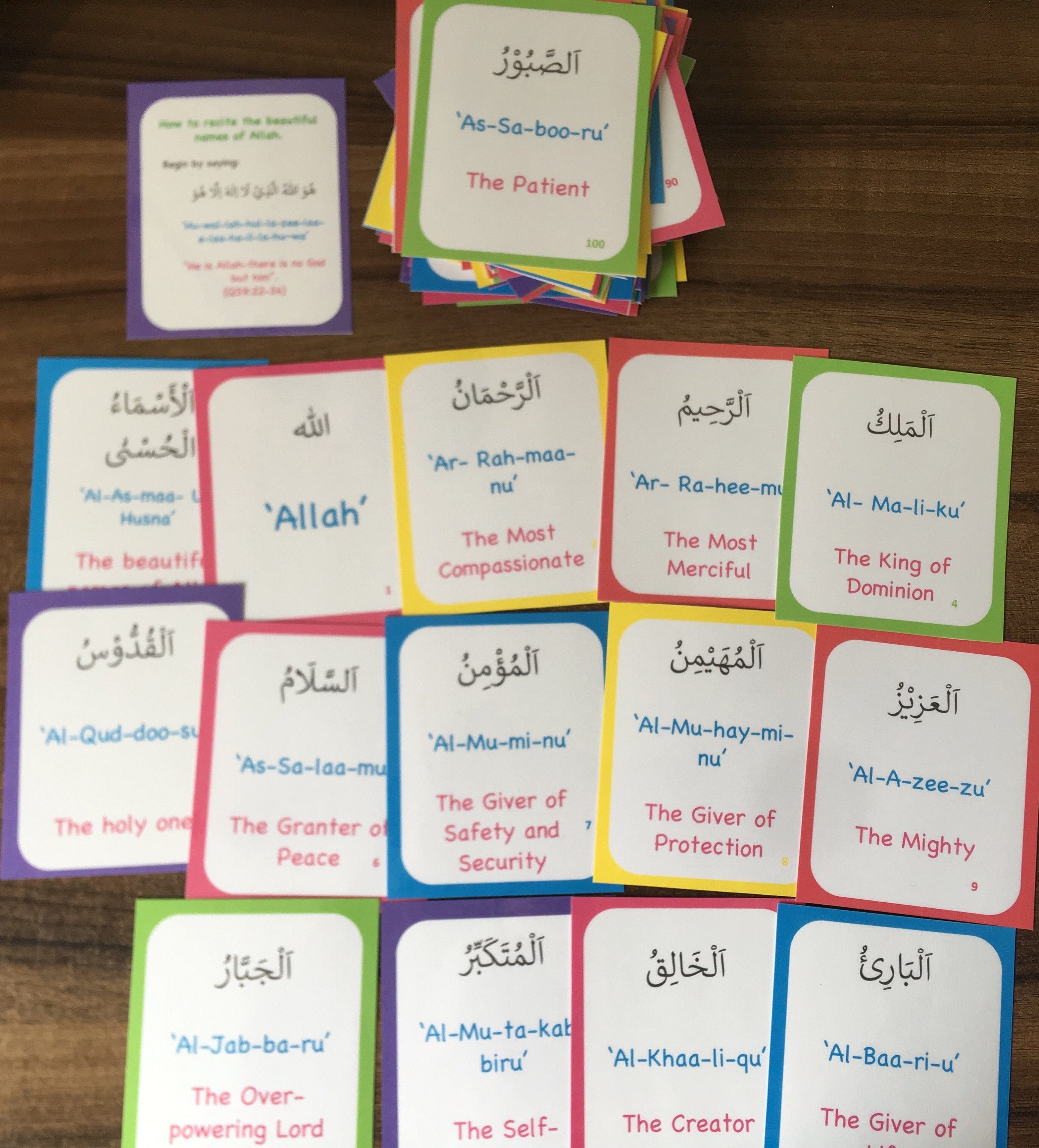 The Beautiful Names of Allah Flash Card Set! 1 CARD PER NAME! Printable ...