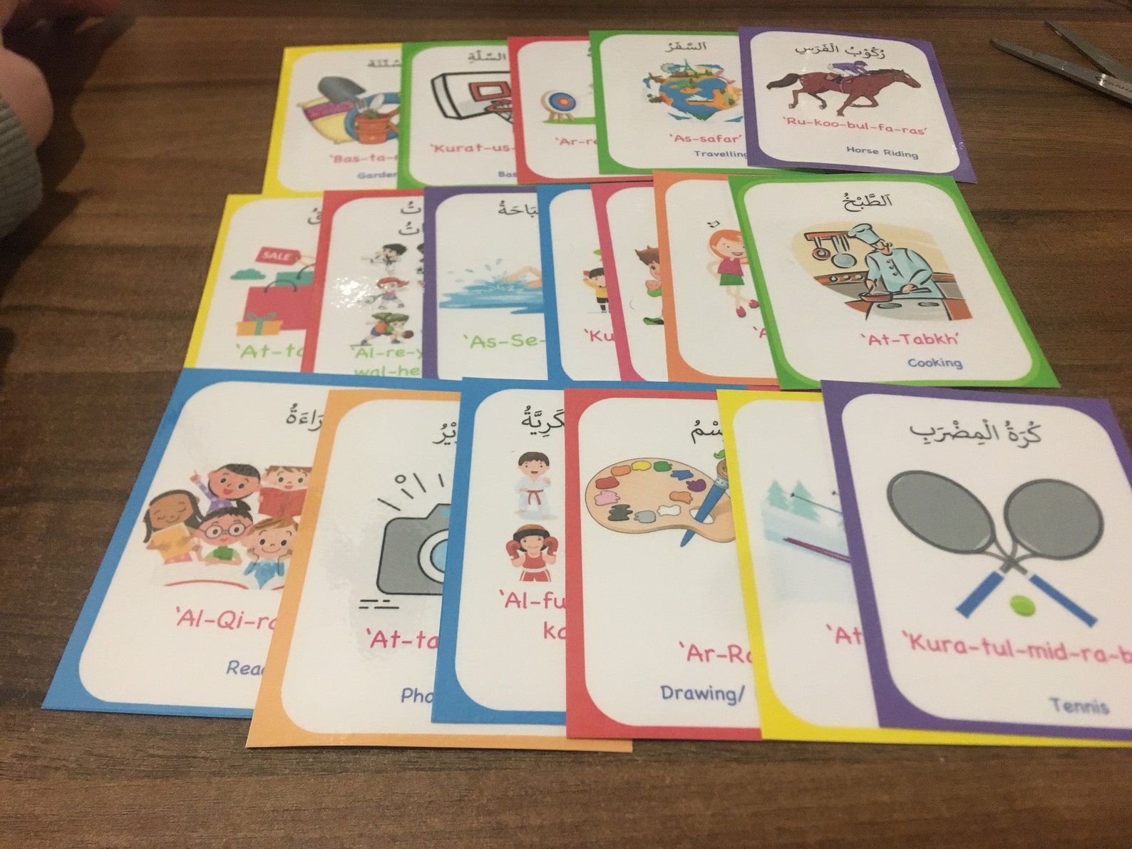 Arabic Sports and Hobbies Flashcards Pack of 18 Arabic Flashcards ...