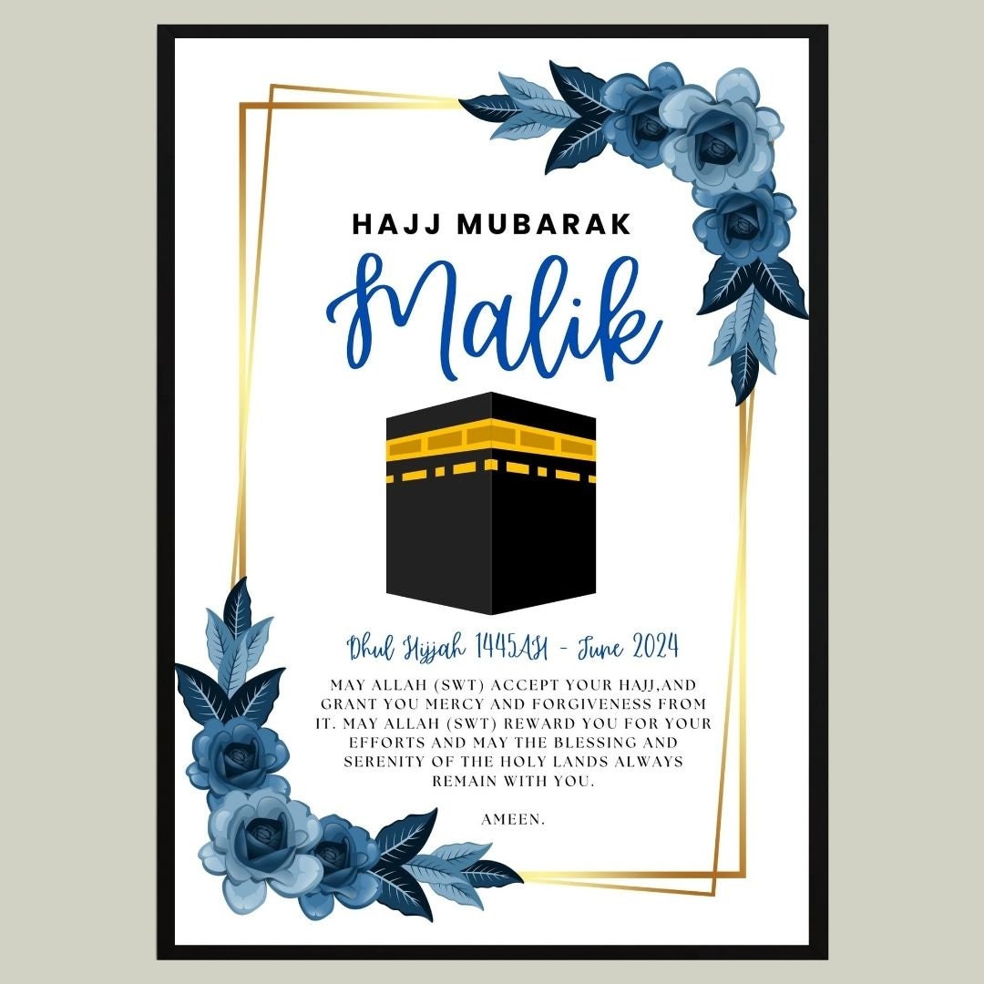 A4 Personalised Hajj Frame, Hajj Mubarak, Hajj Print, Hajj Gift, Hajj ...