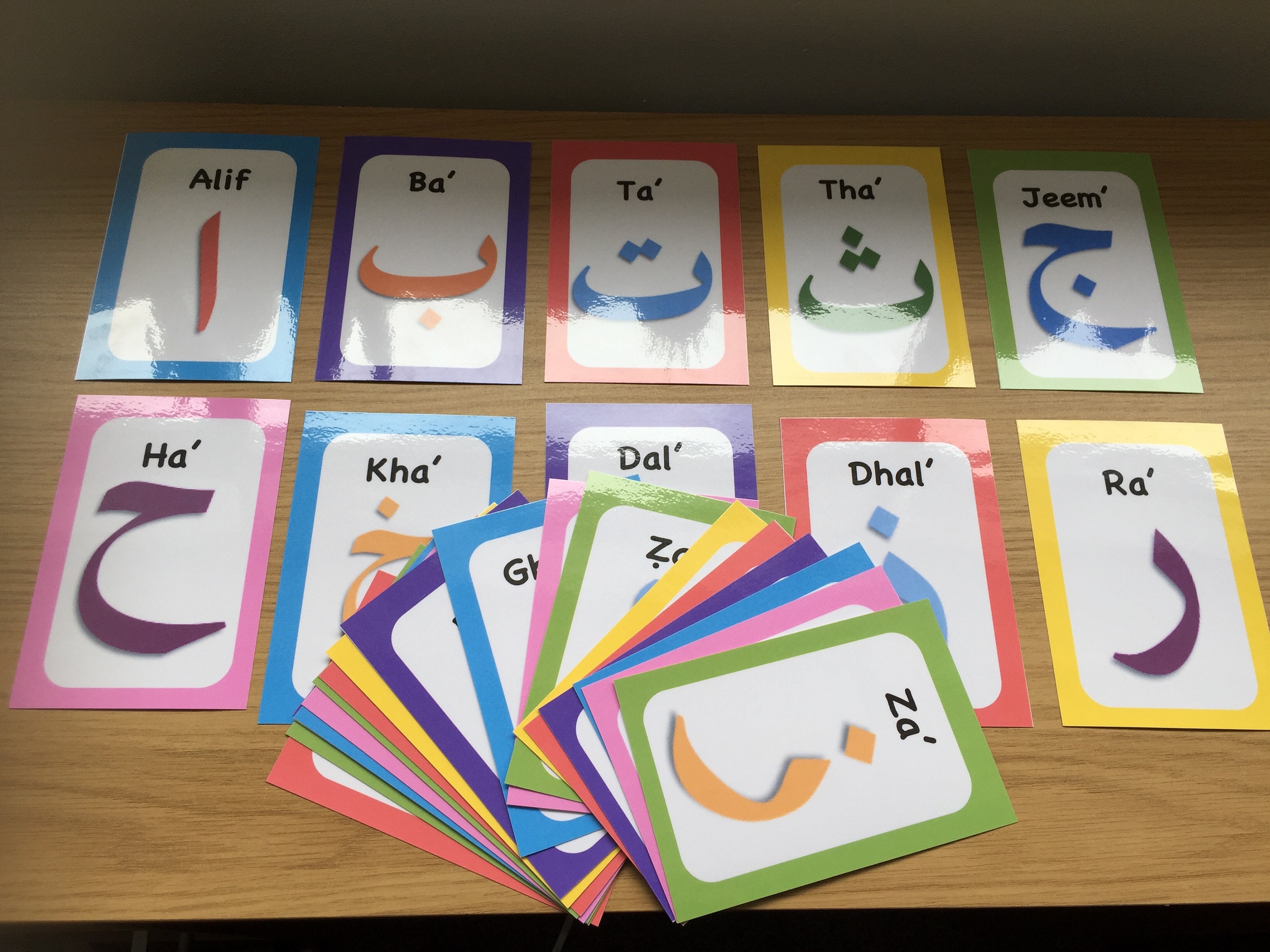 XL ARABIC Alphabet Flashcards Alif Ba Ta Eid Gift Learn - Etsy