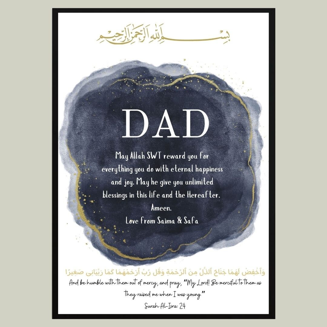A4 Muslim Dad Frame,islamic Parent Gift, Islamic Dad Frame, Muslim ...
