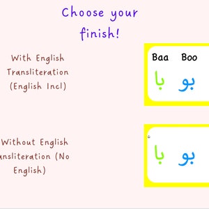 Arabic Alphabet Long Vowels Flashcards! (alif, Ya, Waw), Islam ...