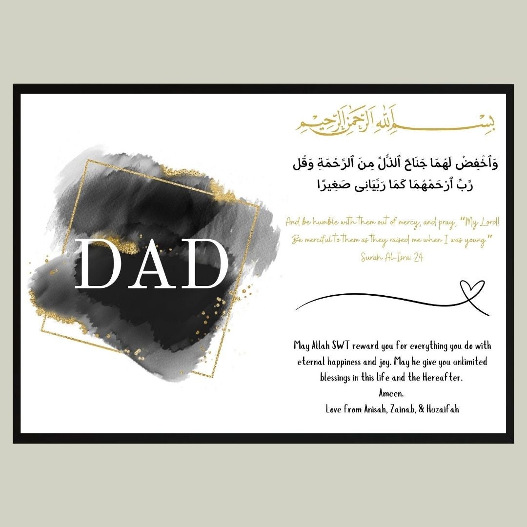 A4 Muslim Dad Frame,islamic Parent Gift, Islamic Dad Frame, Muslim ...