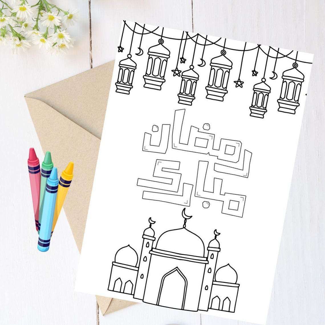 DIY Ramadan Mubarak Colouring Greeting Card for Kids, Envelope and ...