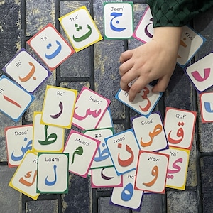 Arabic Alphabet Flash Cards- Alif Ba Ta, Islamic Learning, Madrassah ...