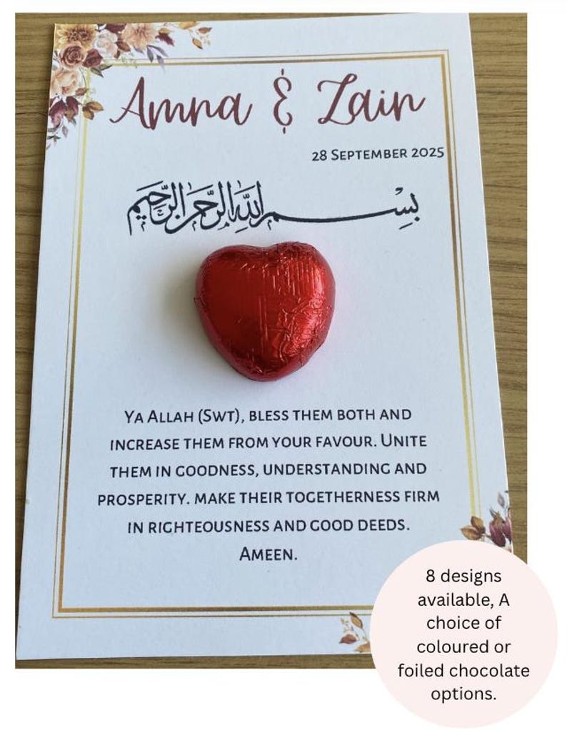 Islamic Wedding Favours, Wedding, Nikkah Favours, Shaadi Favours ...
