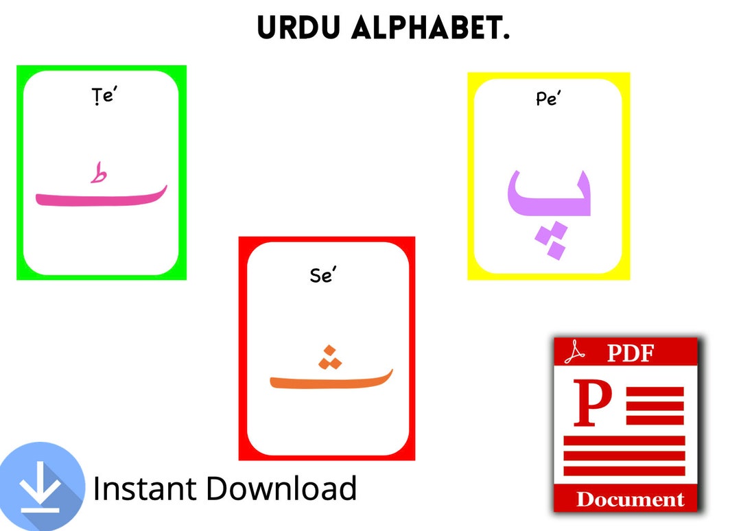 Urdu Alphabet Flashcards! Eid Gift, Learn Urdu, Printable, Alphabet ...