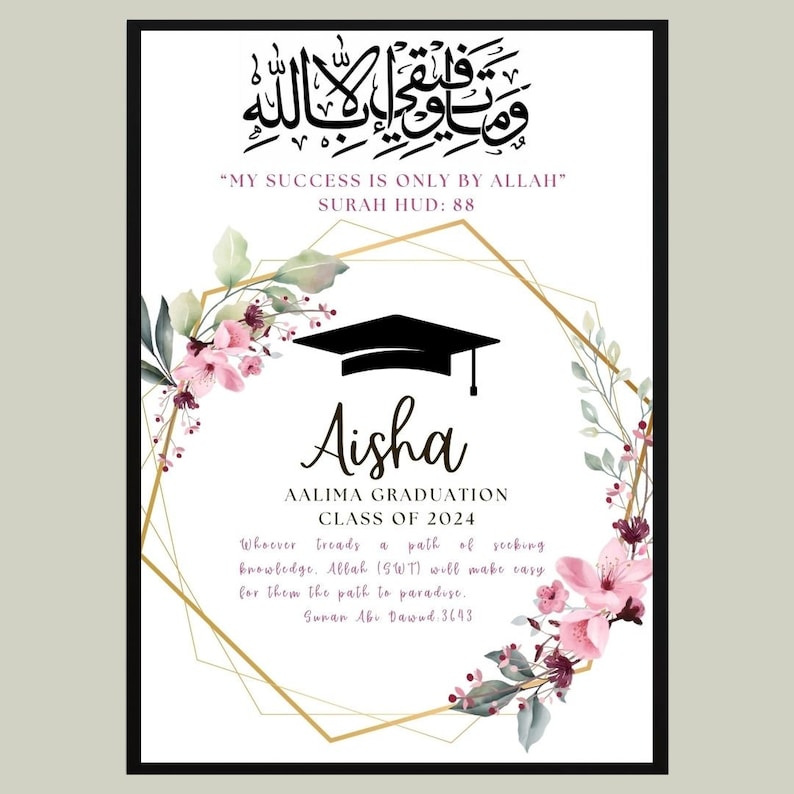 Aalimah Graduation Frame, Alimah Graduation Gift, Alimah Gifts, Quraan ...