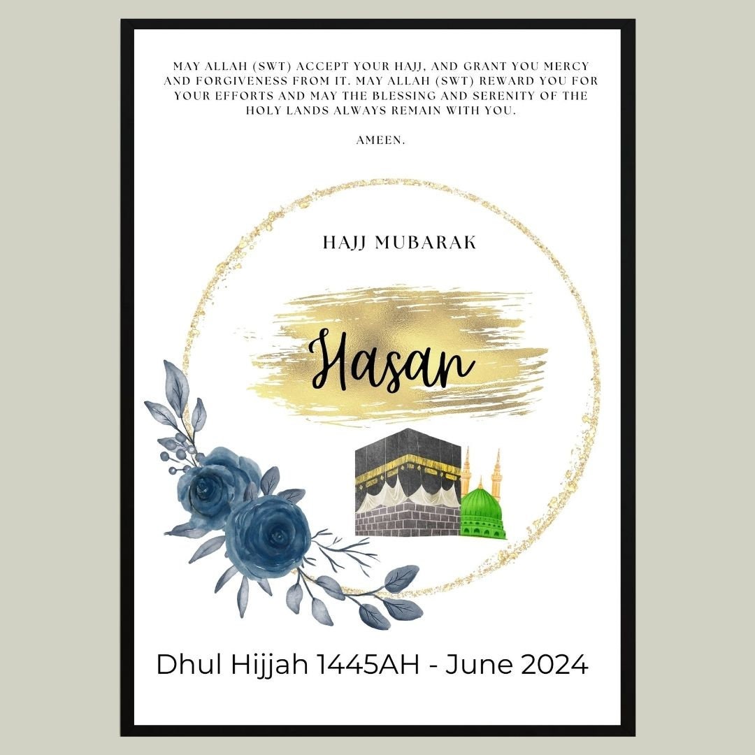 A4 Personalised Hajj Frame, Hajj Mubarak, Hajj Print, Hajj Gift, Hajj ...