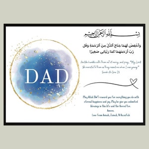 A4 Muslim Dad Frame,islamic Parent Gift, Islamic Dad Frame, Muslim ...
