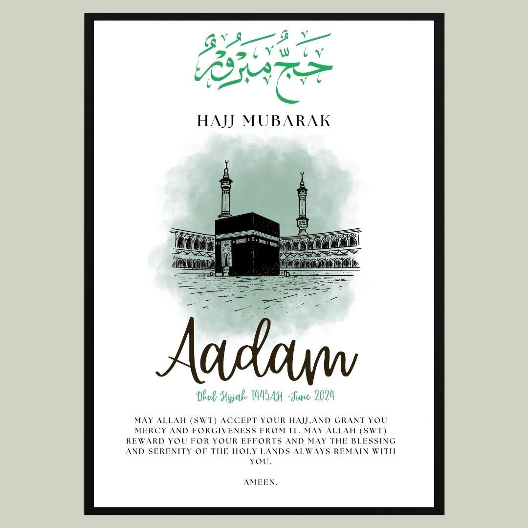 A4 Personalised Hajj Frame, Hajj Mubarak, Hajj Print, Hajj Gift, Hajj ...