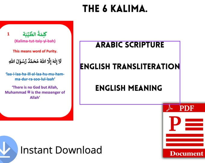 Kalima Cards 6 Kalima Flash Card Ramadan Kids Activity Muslim Kids Kids ...