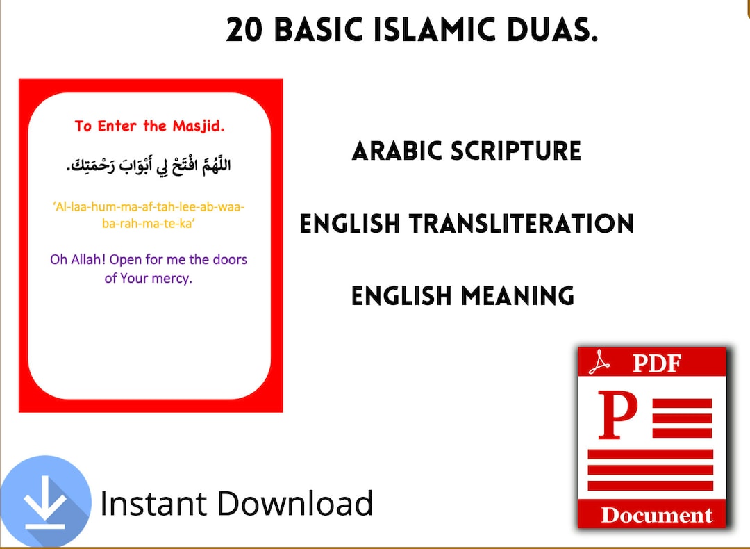 Basic Duas Set (20 DUAS INCLUDED!) , Muslim Homeschool, Islamic ...
