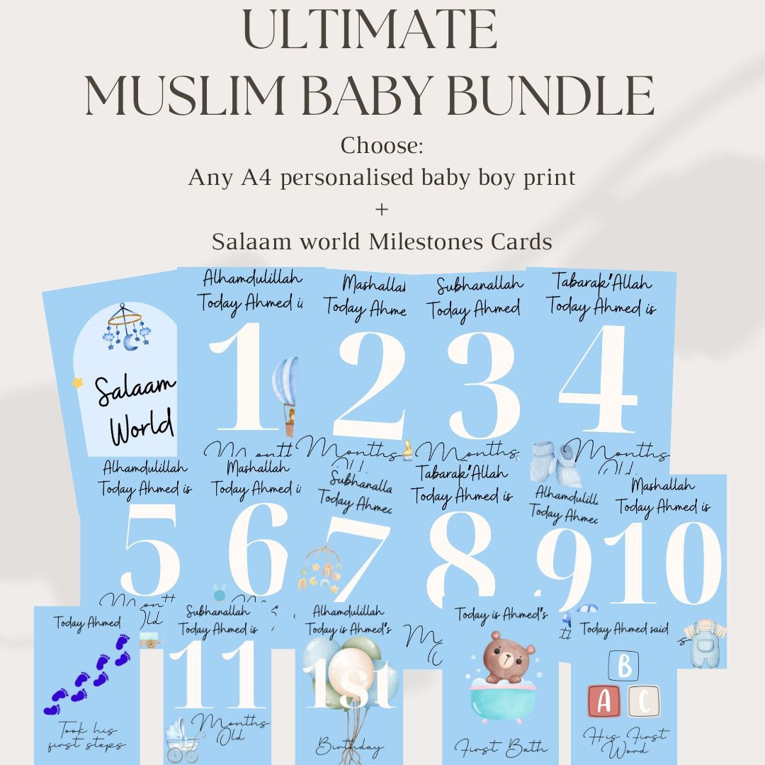 Personalised Islamic Baby Boy Print, Islamic Baby Frame, Islamic Baby ...