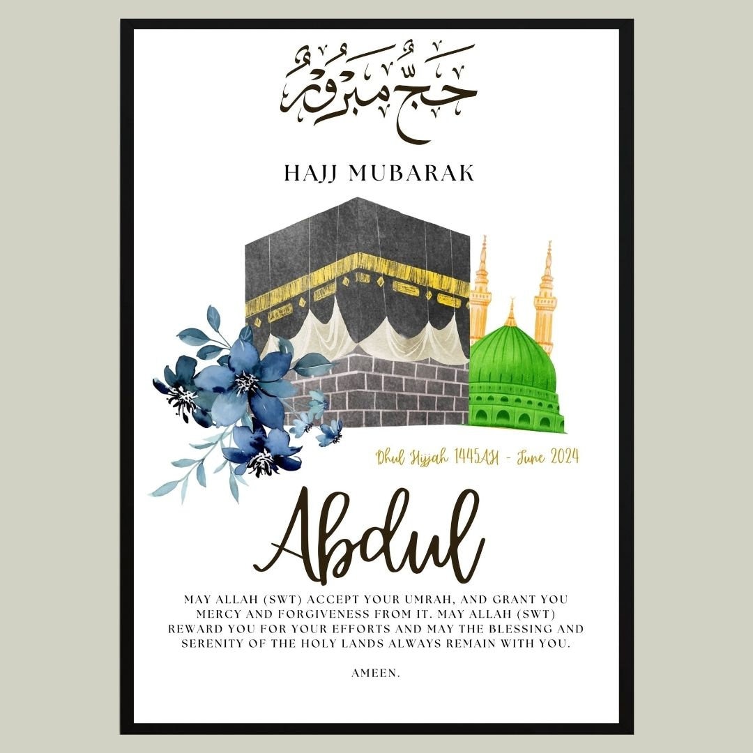A4 Personalised Hajj Frame, Hajj Mubarak, Hajj Print, Hajj Gift, Hajj ...
