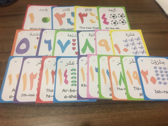 Arabic Flashcards Numbers 1-10 1-20 - Etsy