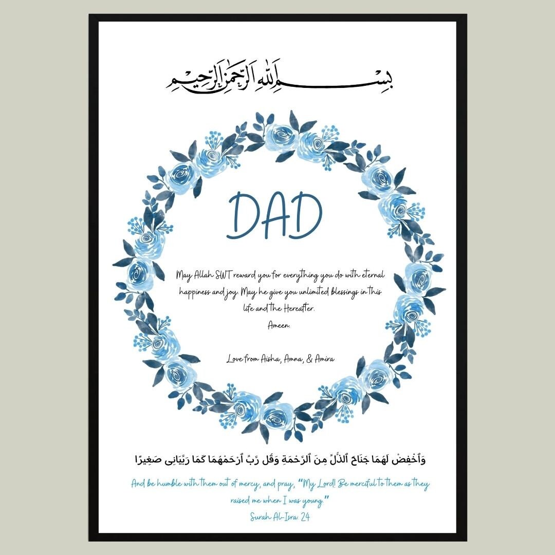 A4 Muslim Dad Frame,islamic Parent Gift, Islamic Dad Frame, Muslim ...
