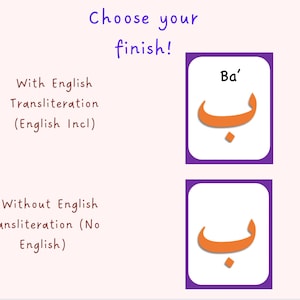 Arabic Alphabet Flash Cards- Alif Ba Ta, Islamic Learning, Madrassah ...
