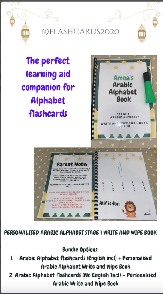 Sussed Card Game Iqra Games Arabic Alphabet Snap Fun Snaps