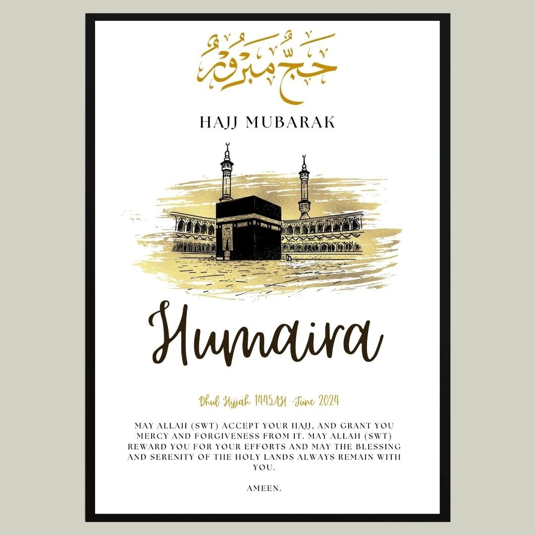 A4 Personalised Hajj Frame, Hajj Mubarak, Hajj Print, Hajj Gift, Hajj ...