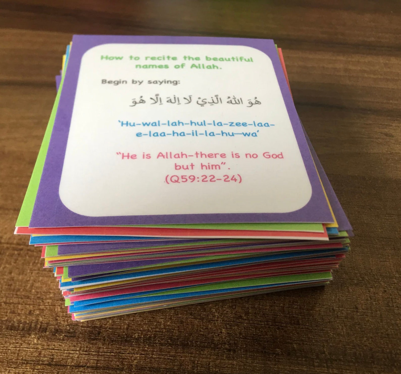 The Beautiful Names of Allah Flash Card Set 1 CARD PER NAME - Etsy