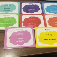 Arabic Days of the Week Printable Miniposter/ Flashcards - Etsy