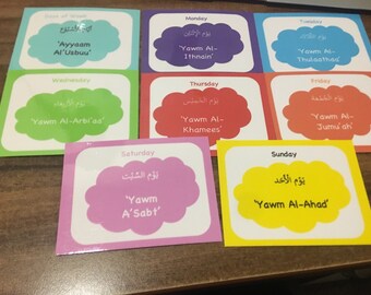 Arabic Days of the Week Printable Miniposter/ Flashcards - Etsy