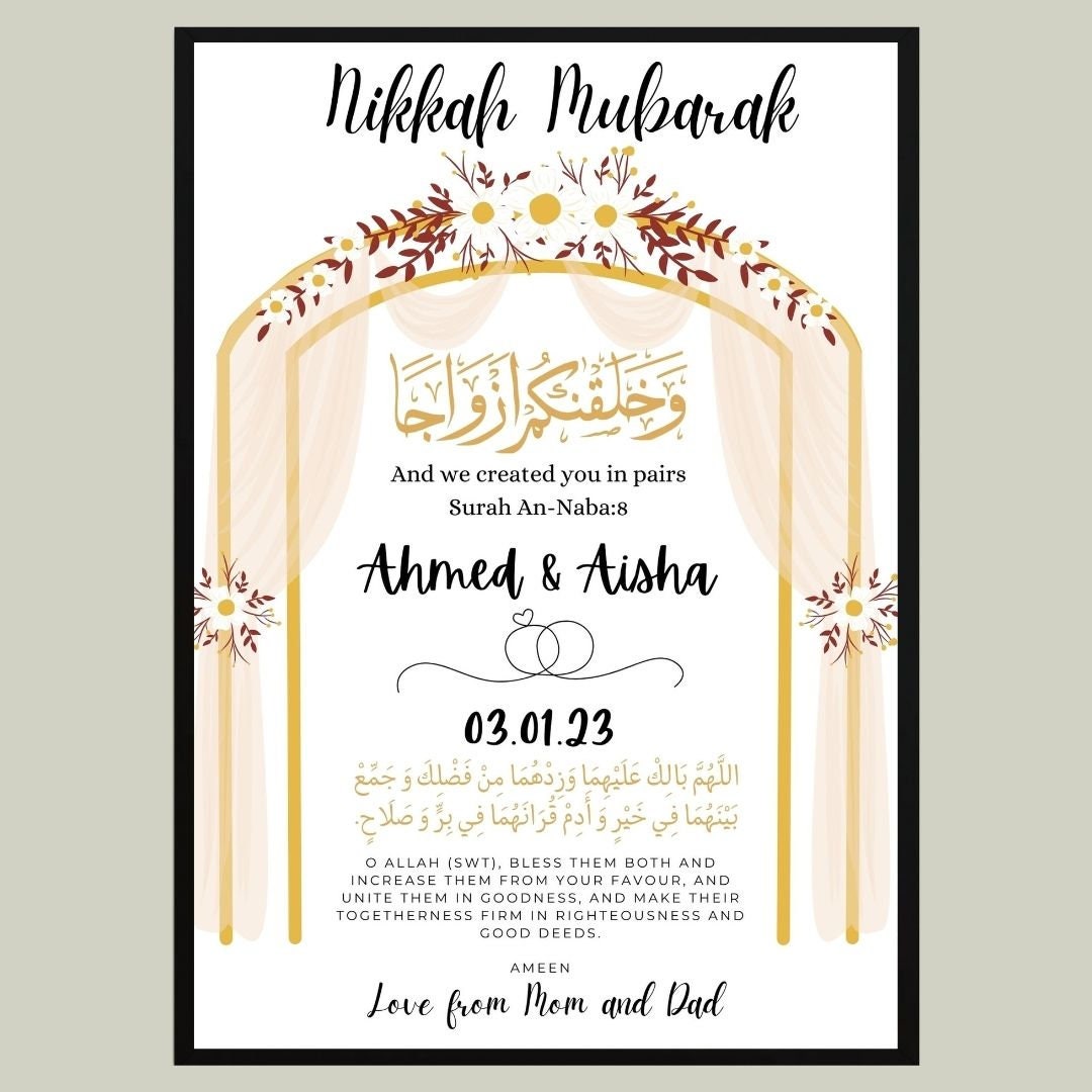 A4 Personalised Nikah Frame | Islamic Wedding Frame | Islamic Wedding ...