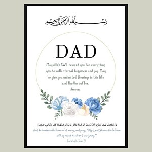 A4 Muslim Dad Frame,islamic Parent Gift, Islamic Dad Frame, Muslim ...