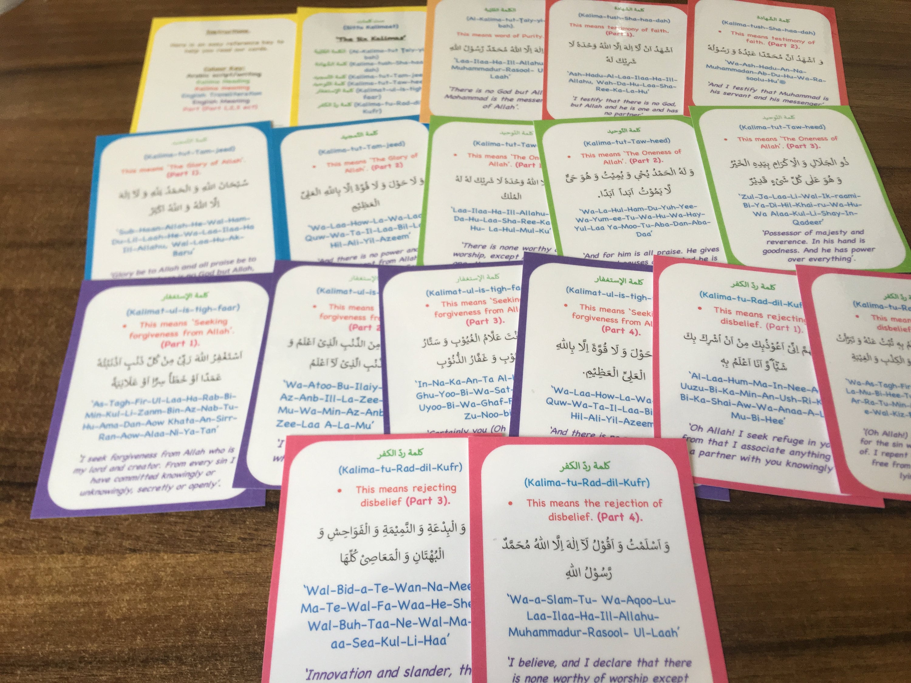 The 6 Kalima Flashcards! KALIMA LEARNING, Qur'an Learning, Islamic ...