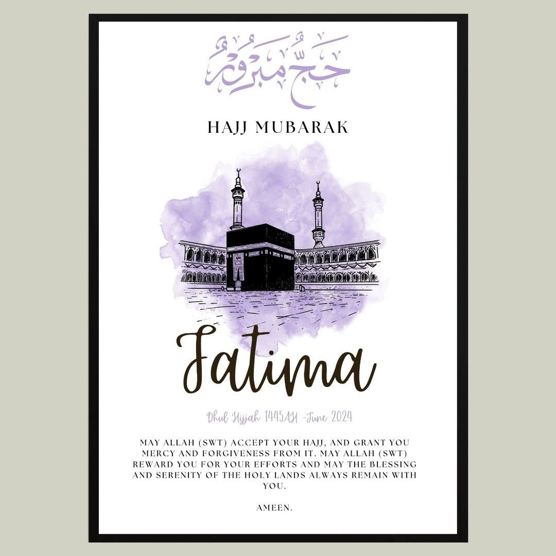 A4 Personalised Hajj Frame, Hajj Mubarak, Hajj Print, Hajj Gift, Hajj ...