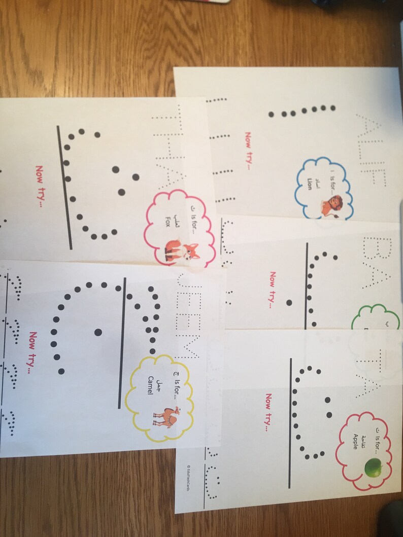 Arabic Alphabet Dot to Dot Activity Booklet- ALIF TO YA - Etsy UK