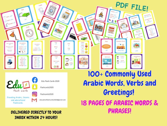 100 Commonly Used Arabic Words Phrases Verbs PDF | Etsy