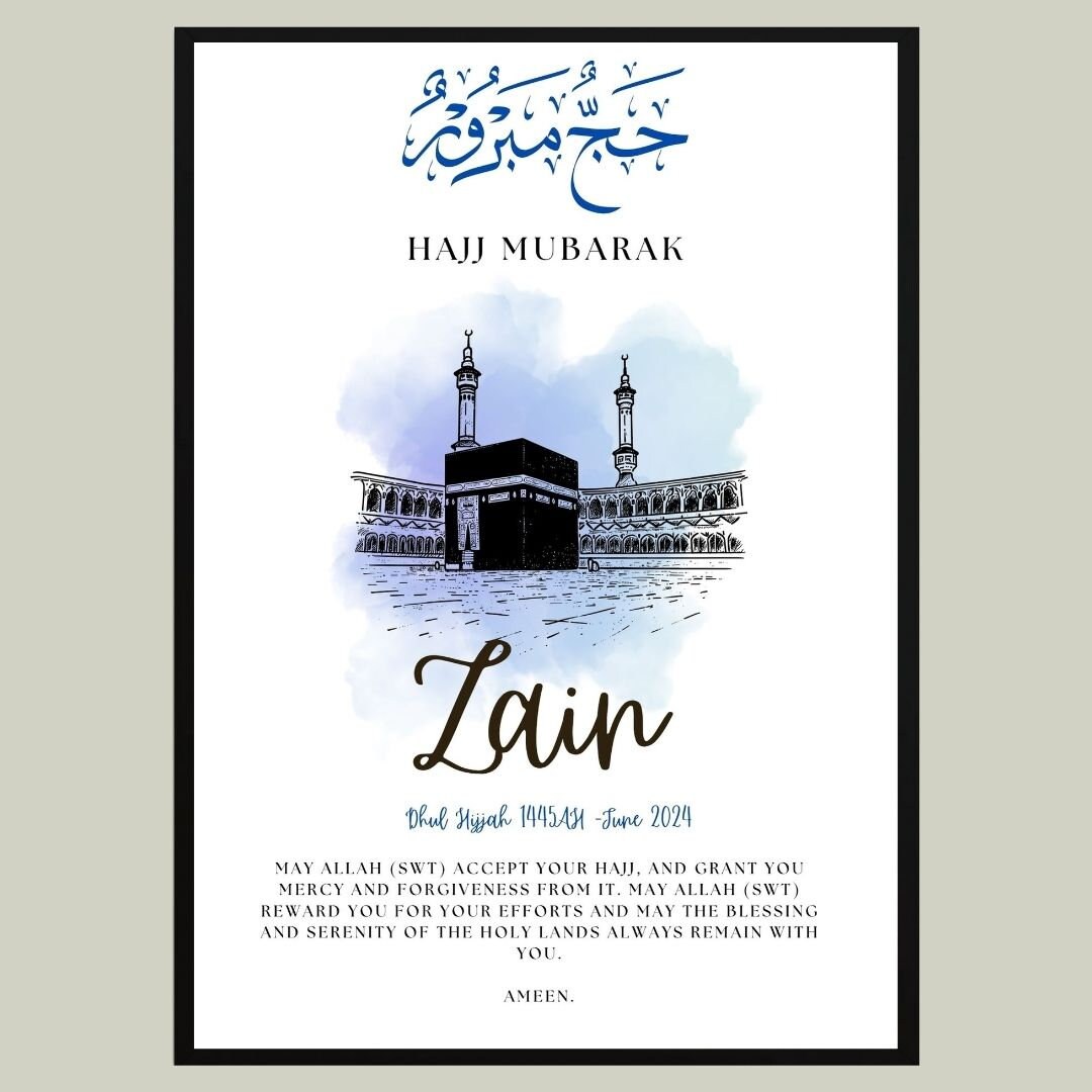 A4 Personalised Hajj Frame, Hajj Mubarak, Hajj Print, Hajj Gift, Hajj ...