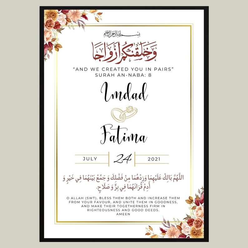Personalised Islamic Wedding Frame | Islamic Wedding Print | Nikah ...
