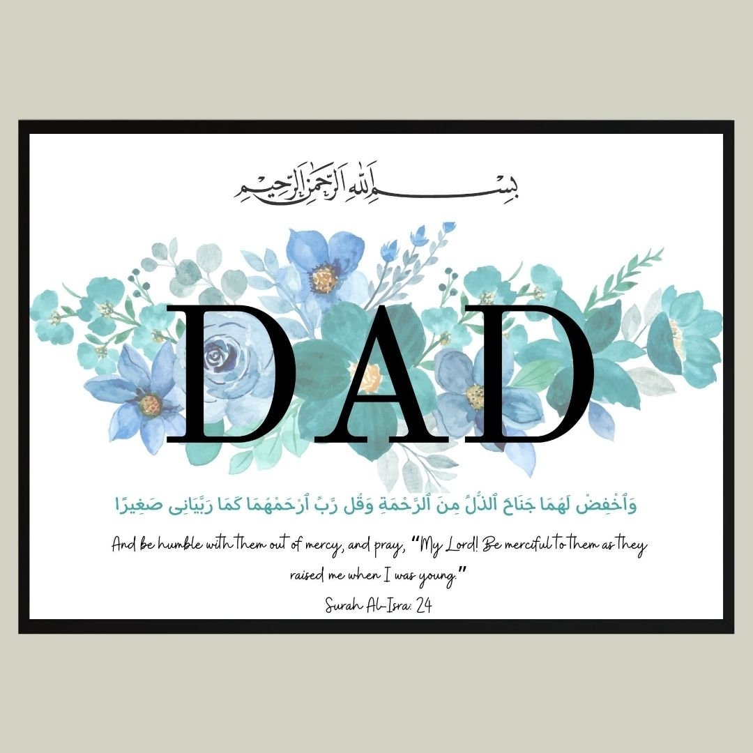 A4 Muslim Dad Frame,islamic Parent Gift, Islamic Dad Frame, Muslim ...