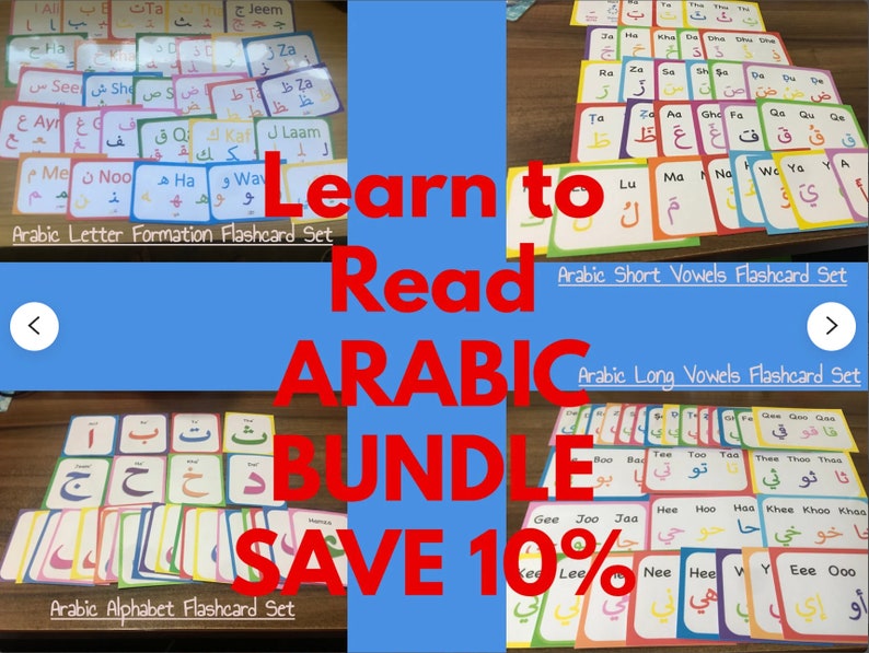 Learn to Read Arabic BUNDLE! SAVE 10% 4 Packs of Arabic Flashcards ...