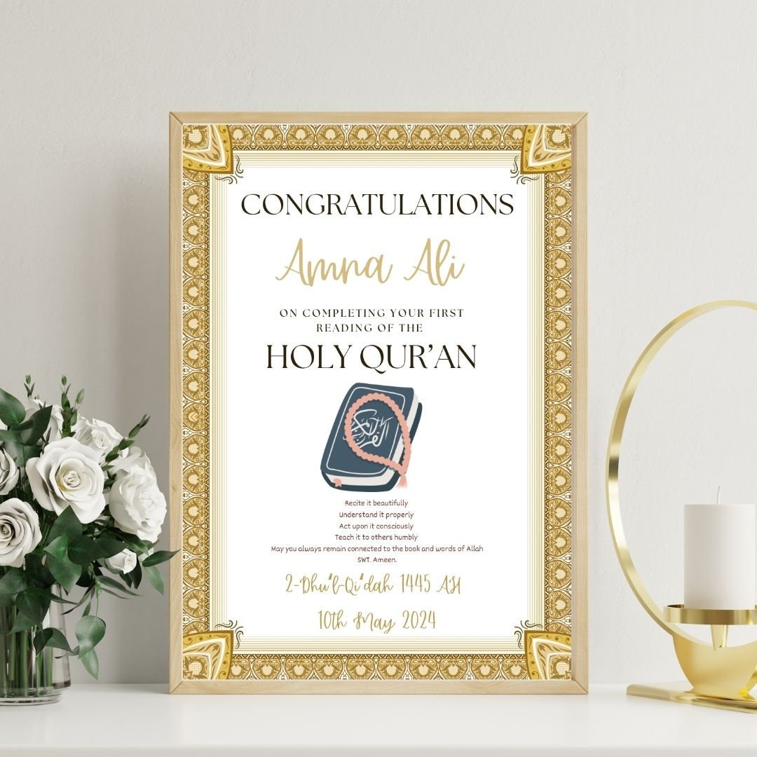 PERSONALISED A4 Quran Completion Frame, Quran Completion Gift, Qur'an ...