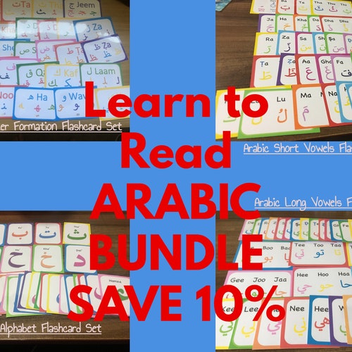 Arabic Alphabet Long Vowels Flashcards alif Ya Waw | Etsy Australia